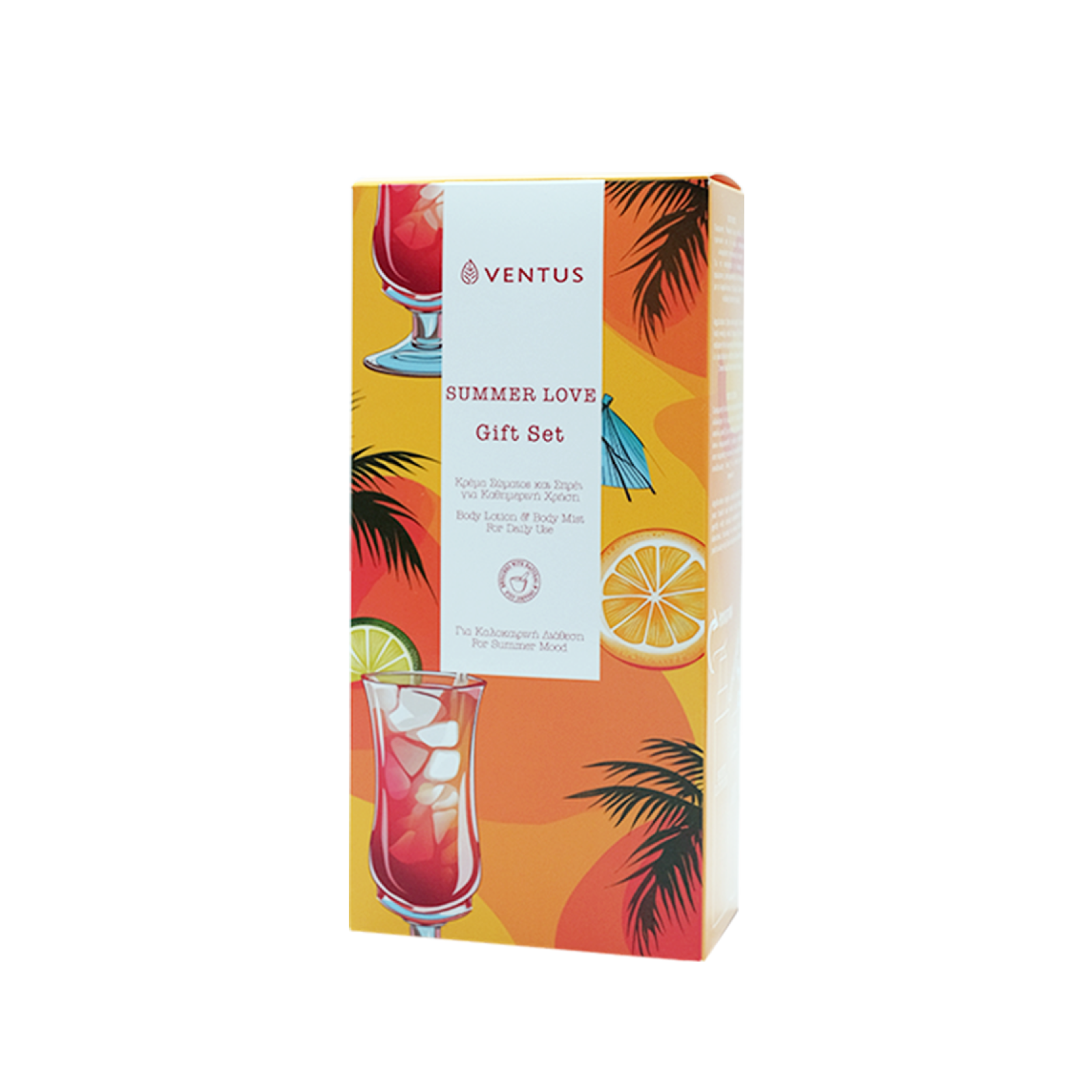 Ventus Summer Love Gift Box