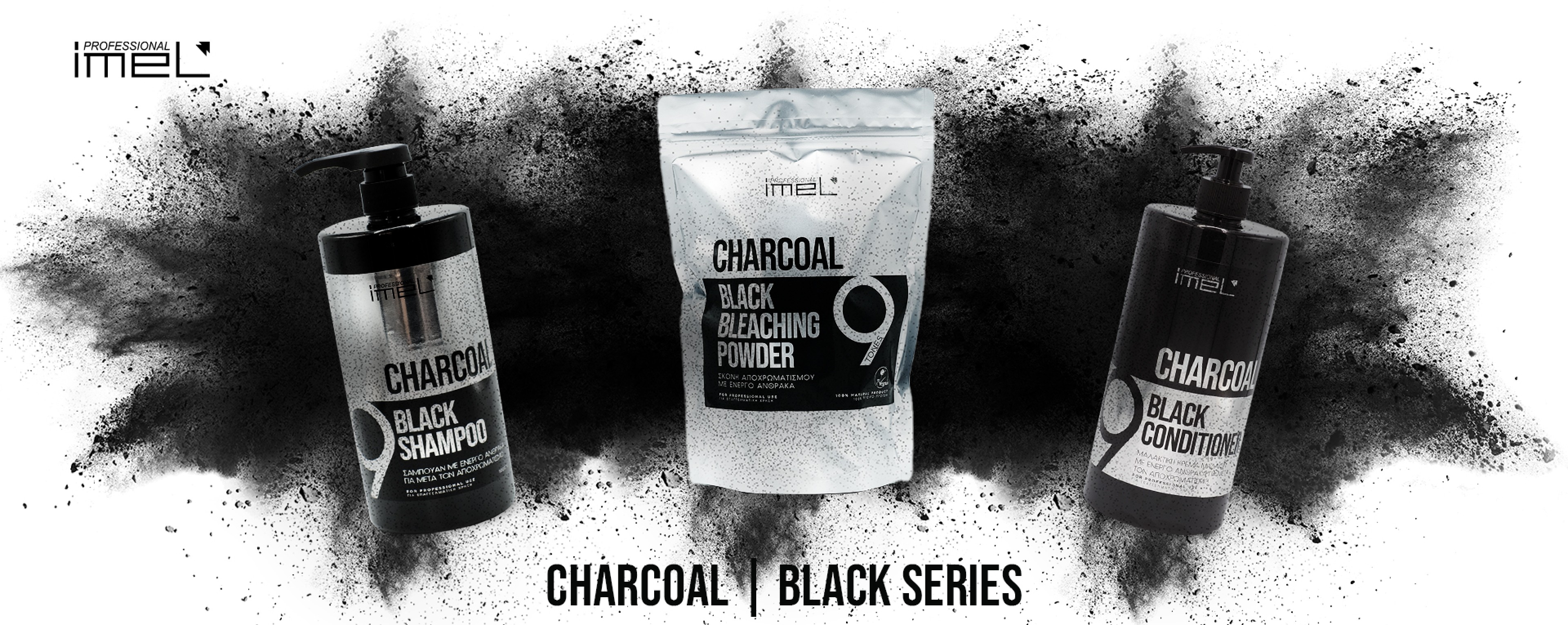 IMEL Professional | Είδη Κομμωτηρίου